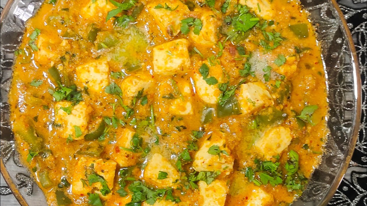 Paneer Shimla Mirch Recipe | Easy Paneer Masala - YouTube