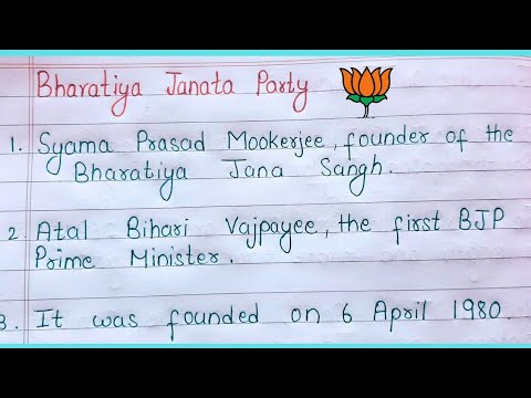 Bharatiya🔥Janata🔥Party (BJP) 2024 History of BJP||write 10 line on BJP ...