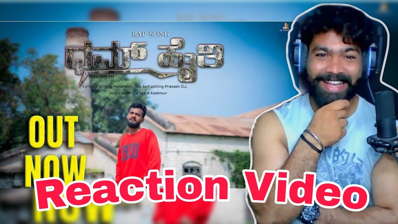 DHAM HAITI || REACTION VIDEO || RAP SONG |(prodby hanamesh Koppal ...