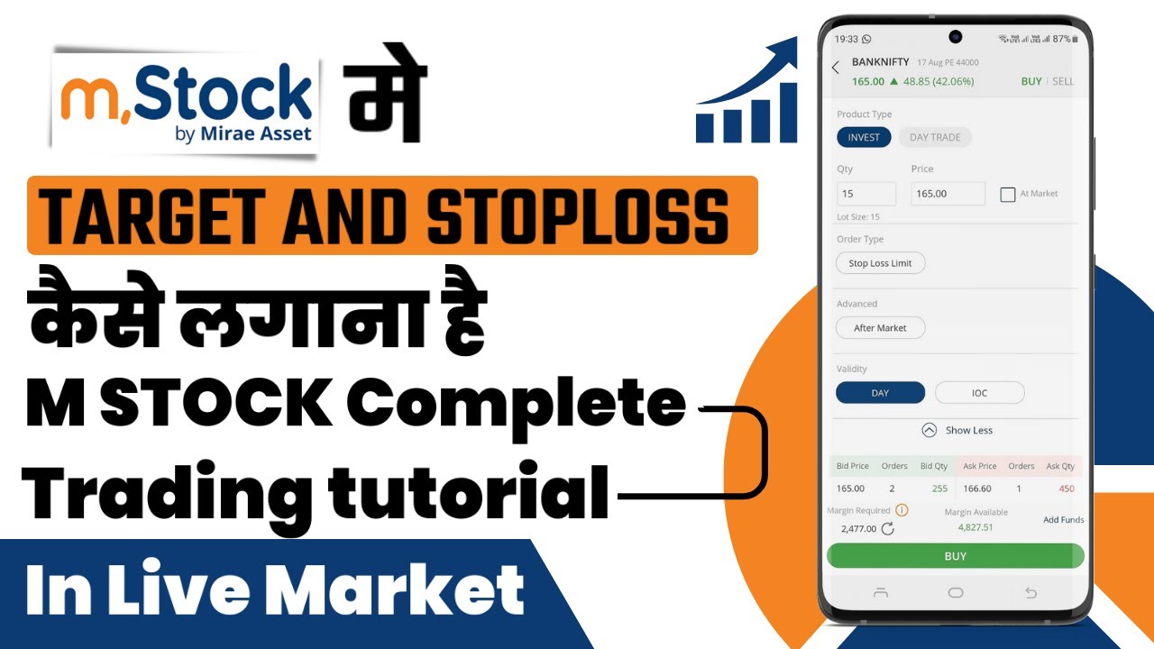 M Stock mobile app trading tutorial in live market | m stock me target ...