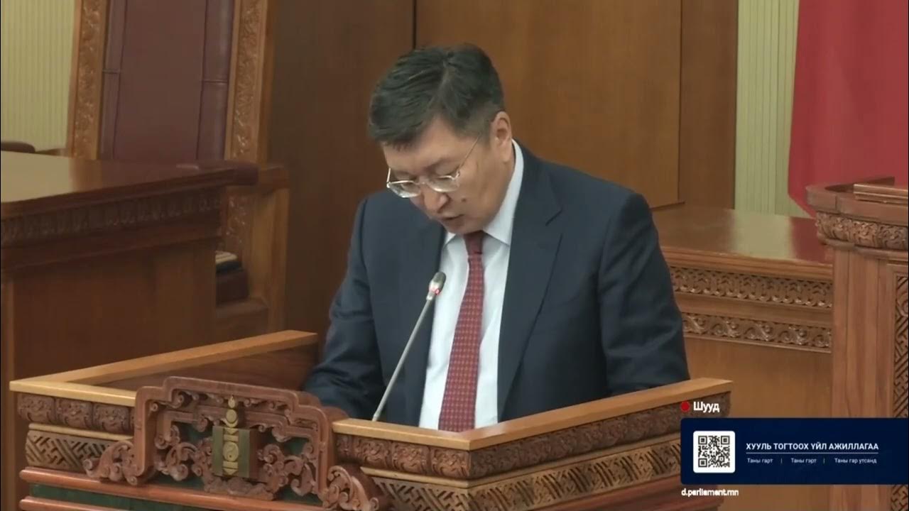 Монгол Улсын Ерөнхийлөгчийн Тамгын газрын дарга Я Содбаатар Төрийн бэлгэ тэмдгийн тухай хуульд