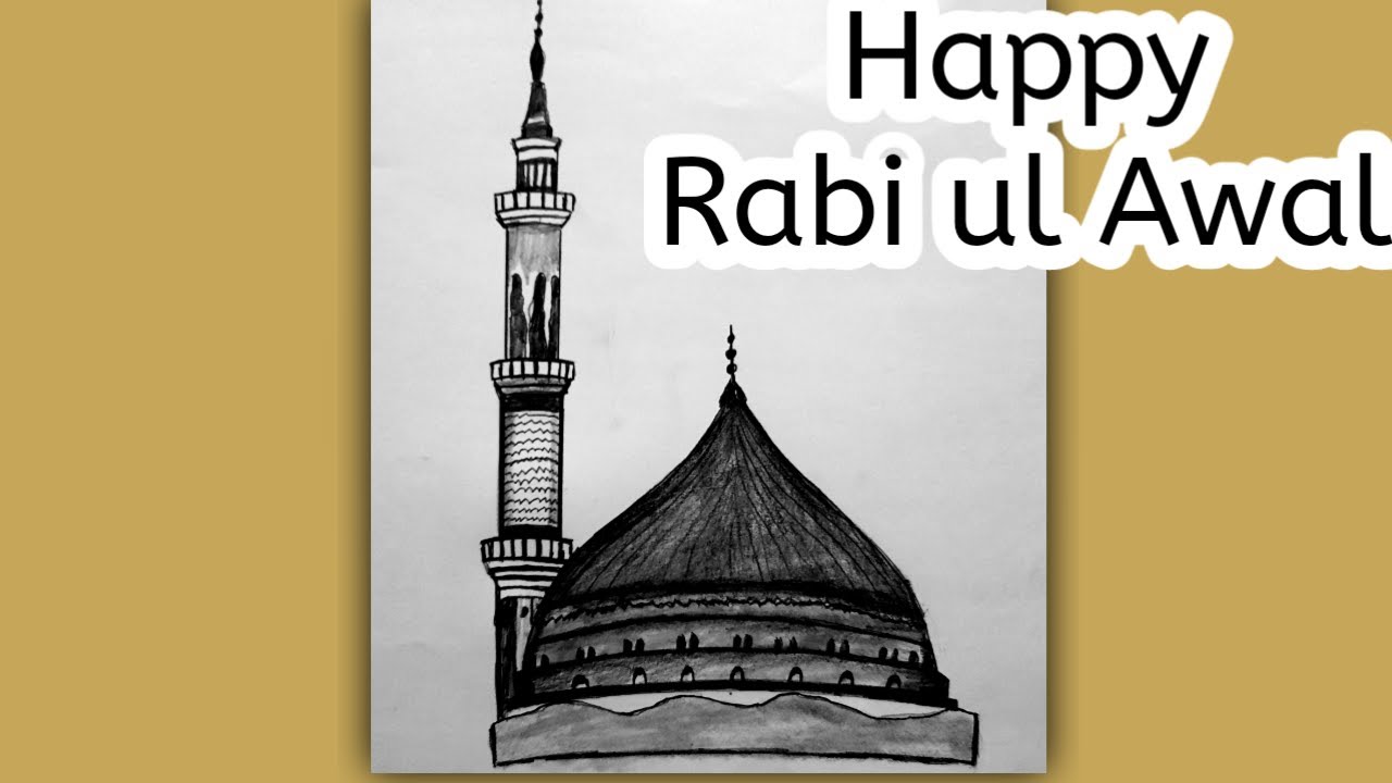 12 Rabi ul Awal 2020 - Rabi ul Awal Status -Eid Milaad un Nabi -Rabi ul ...