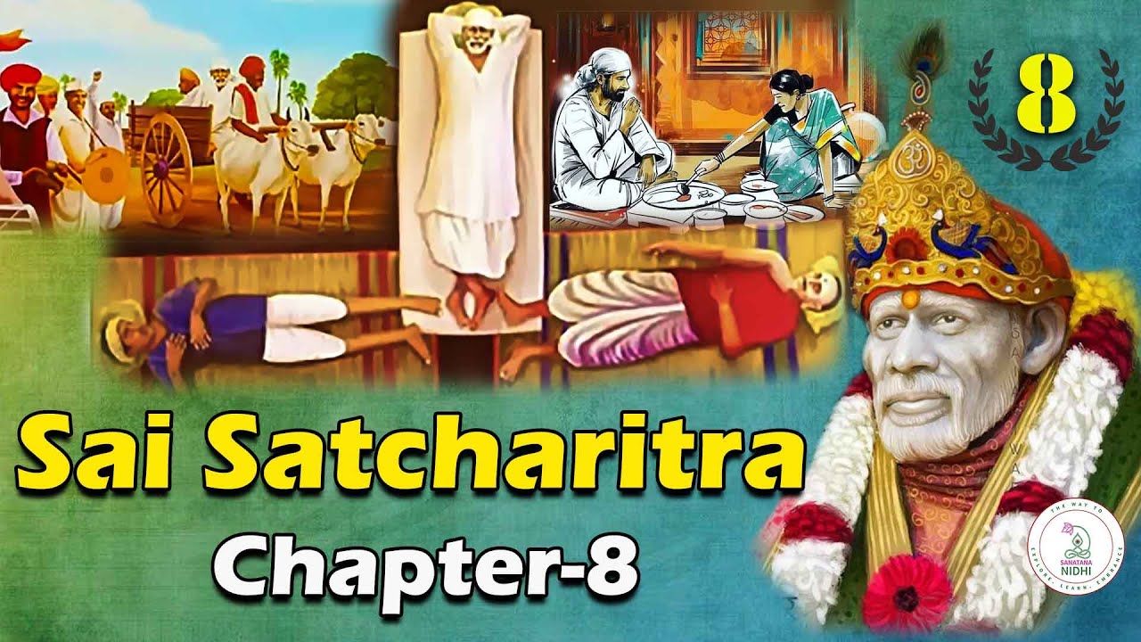 sai satcharitra chapter 8english|SANATANA NIDHI ENGLISH #shirdisaibaba ...