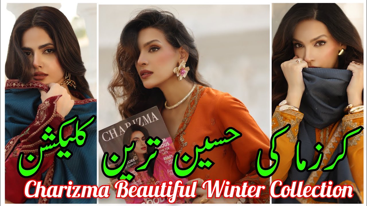 charizma || CHARIZMA New Luxury Collection || Charizma Winter ...