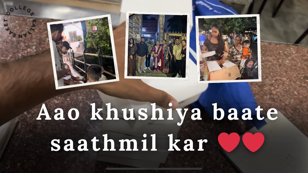 Ak choti si madat mere dostho or mere college saket gyanpeeth ke taraf ...