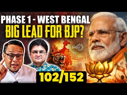 West Bengal Election Phase 1 Analysis | Sudhasheel Ghosh Priyo Bandhu Media, Sanjay Dixit