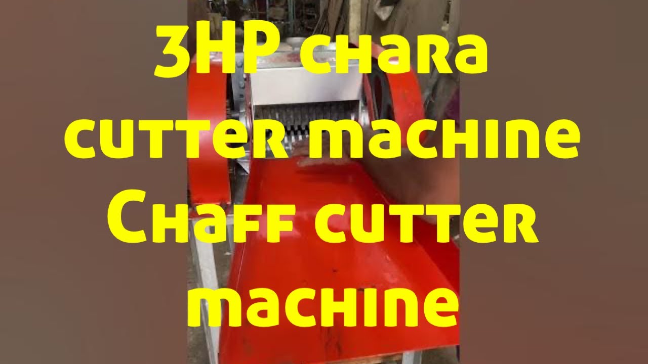 Chara cutting machine..chaff cutter machine 📲☎️📞 +91 93402 60259 - YouTube