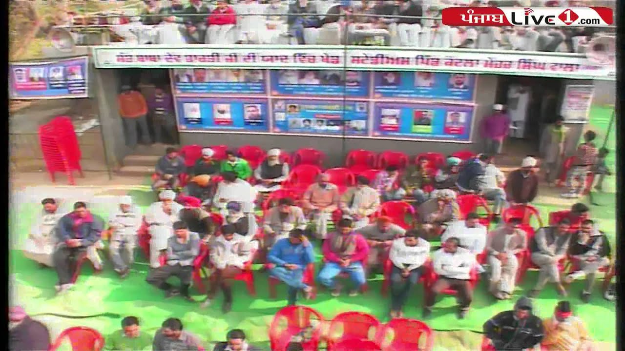 Harjit Brar By Basant Bajakhana - YouTube
