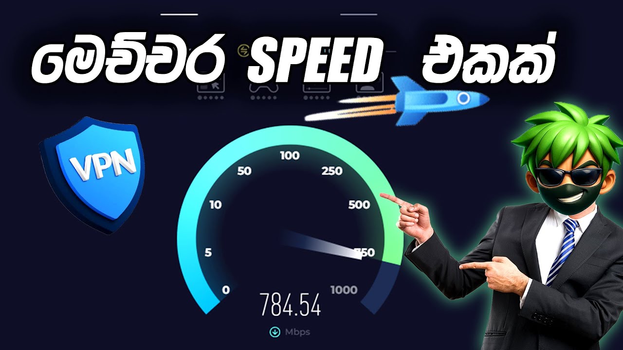මෙච්චර Speed එකක්! VPN + Netflix Fiber Speed Test – 800+ Mbps 😳 - YouTube