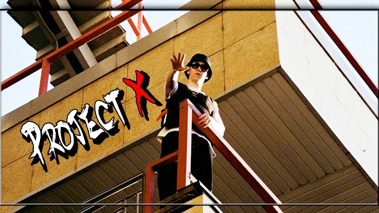 Big Baby Tape - Project X (Премьера КЛИПА) by FanCloud - YouTube