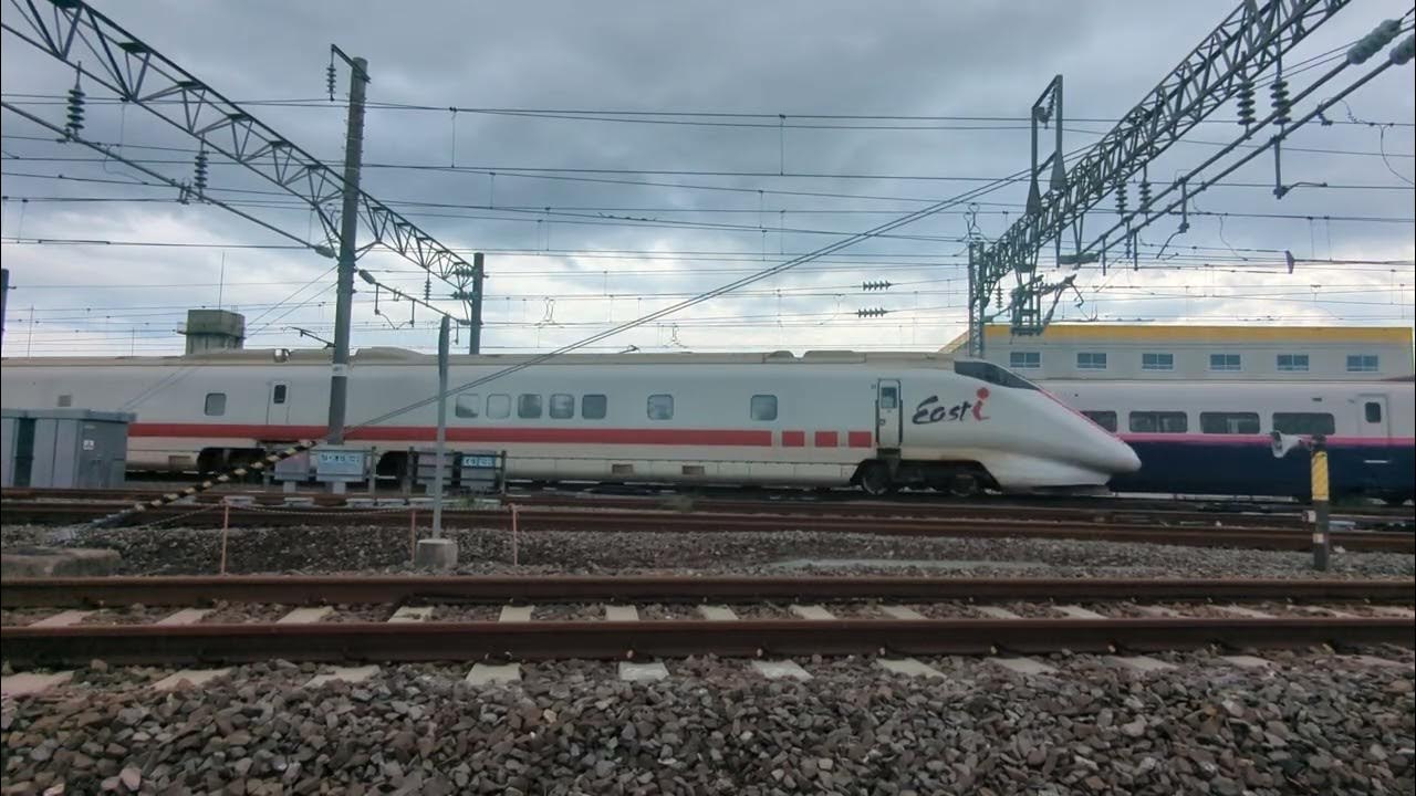 E2系J70編成 E926系イーストアイ 並走 - YouTube