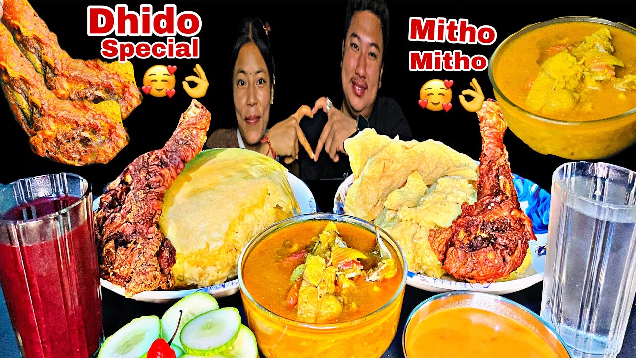 Special dhido with fish curry and chicken leg pice🥰👌 || mukbang with ...