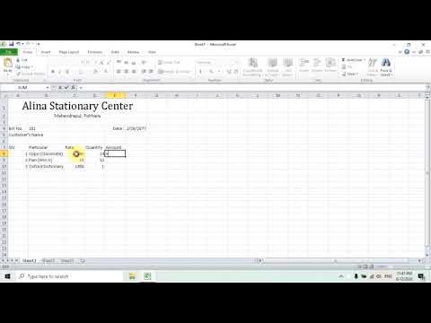 Simple Bill Excel Part 2 - YouTube