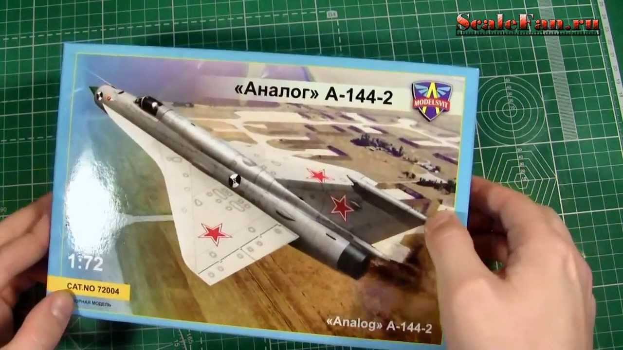 ModelSVIT MIG-21 ANALOG 1-144-2 72 scale - YouTube