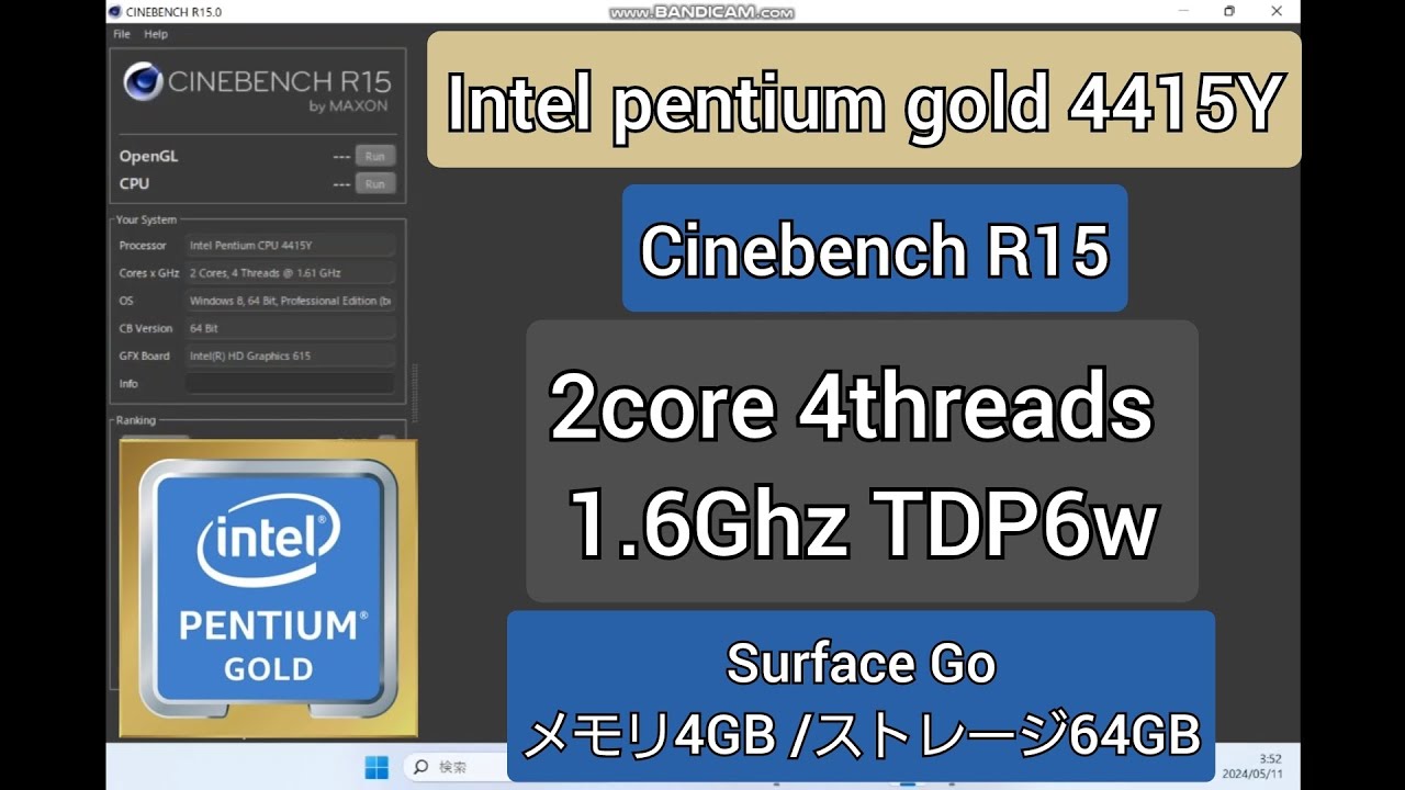 intel pentium gold 4415Y(surface go) cinebench R15 - YouTube