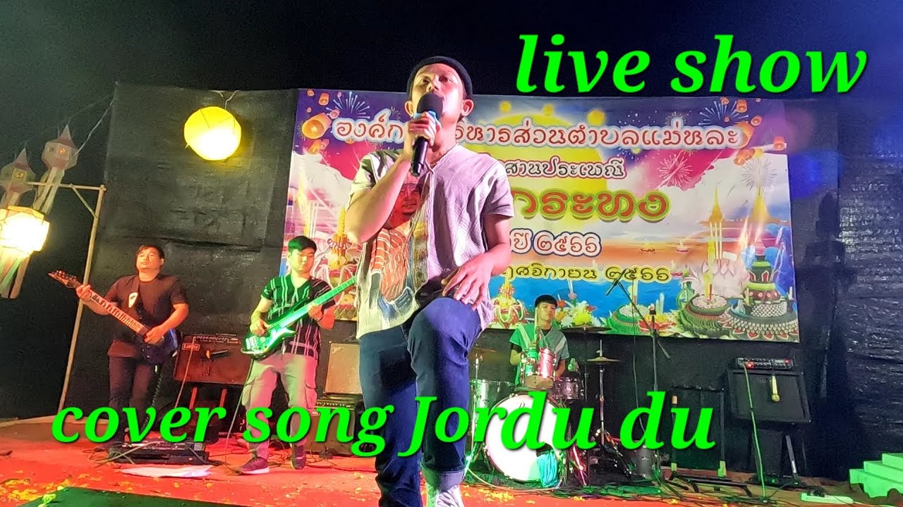 karen song live show jor du du song and cover songs - YouTube