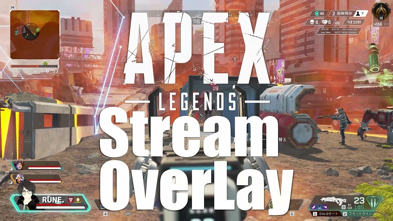 【販売中】Apex Legends Stream Overlay - YouTube