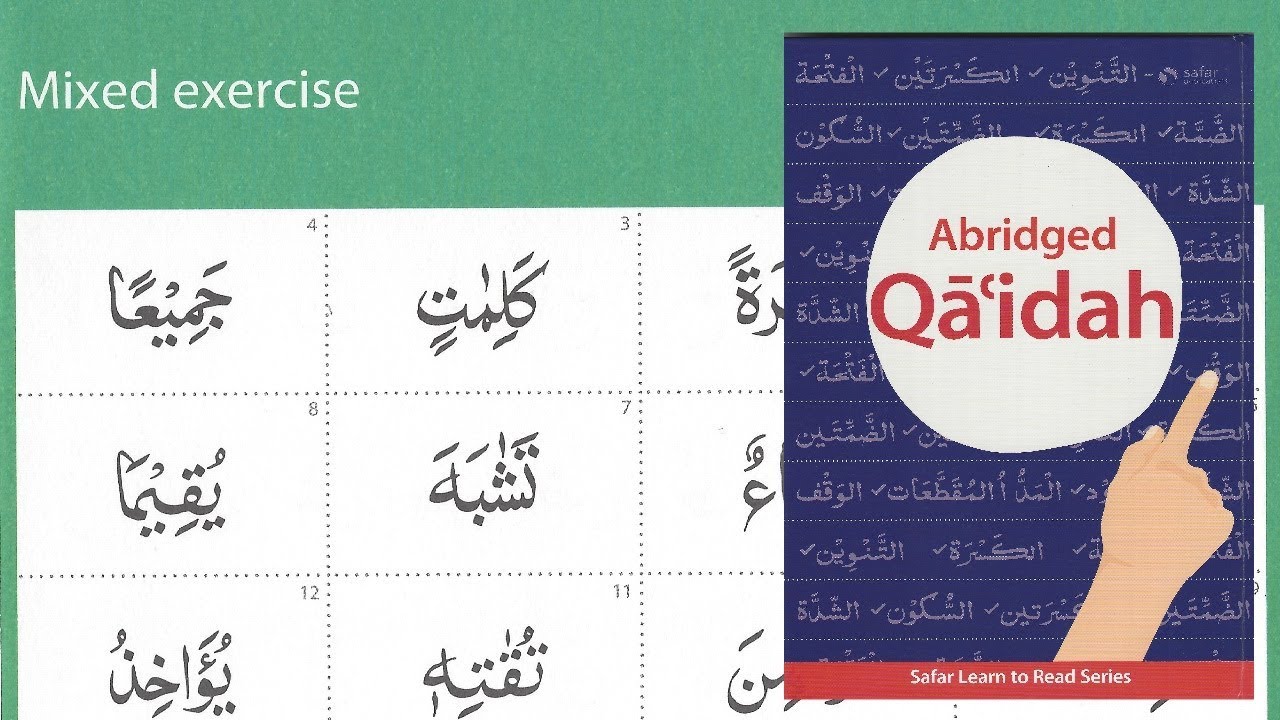 Mixed exercise safar qaidah page 30 Tajweed Tips & Tricks - YouTube
