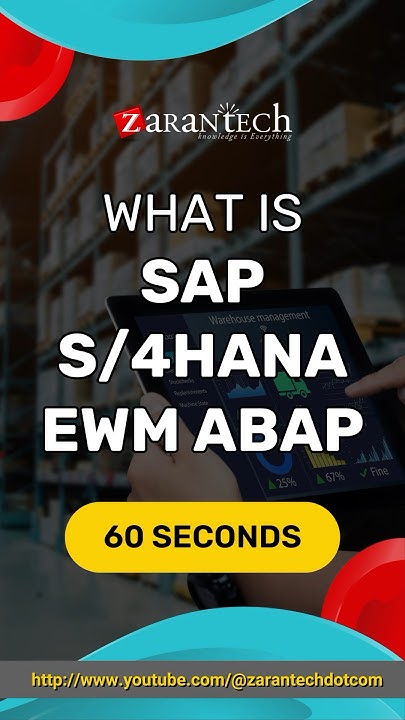 What is SAP S/4HANA EWM ABAP | ZaranTech #shorts - YouTube
