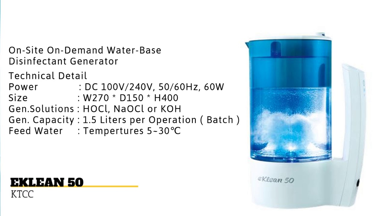 Disinfectant, GeneratorㅣKey Tech Electrochemical (KTCC)ㅣGangwon ...