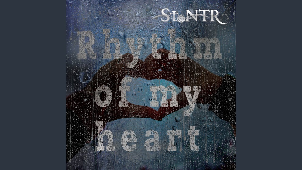 The Beating of Two Hearts - YouTube