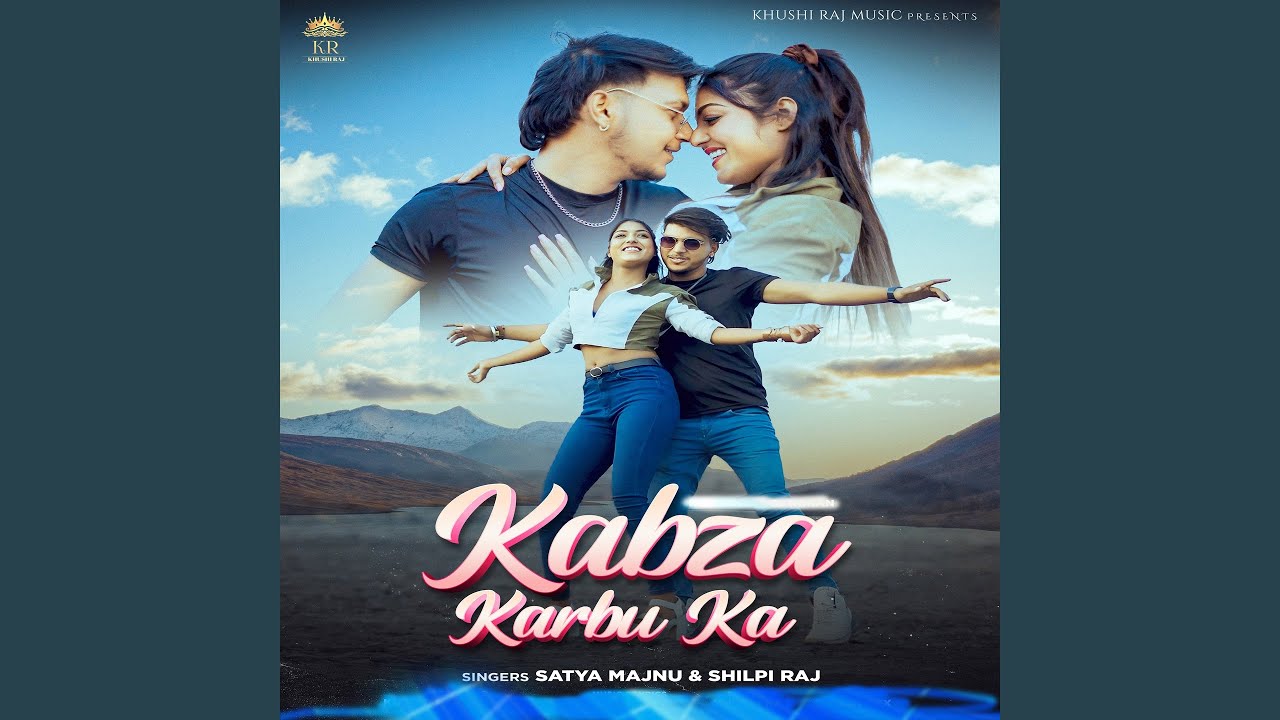 Kabja Karbu Ka - YouTube