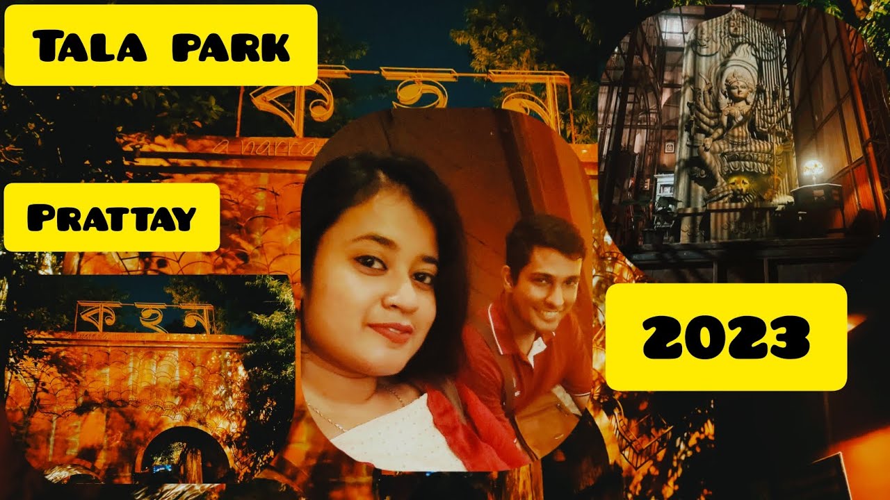tala park prattay durga puja 2023 | tala park prattay durga puja 2023 ...