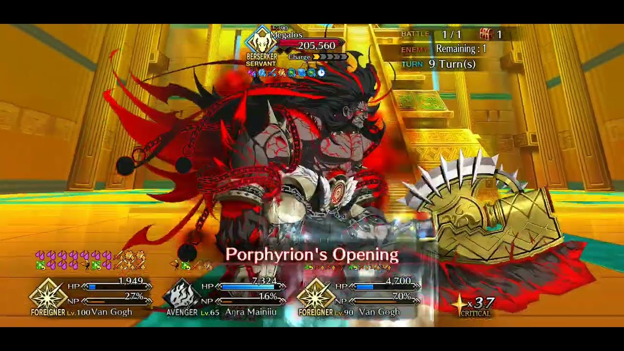 Fate Grand Order VS Columbus and Megalos (Real Fight) - YouTube