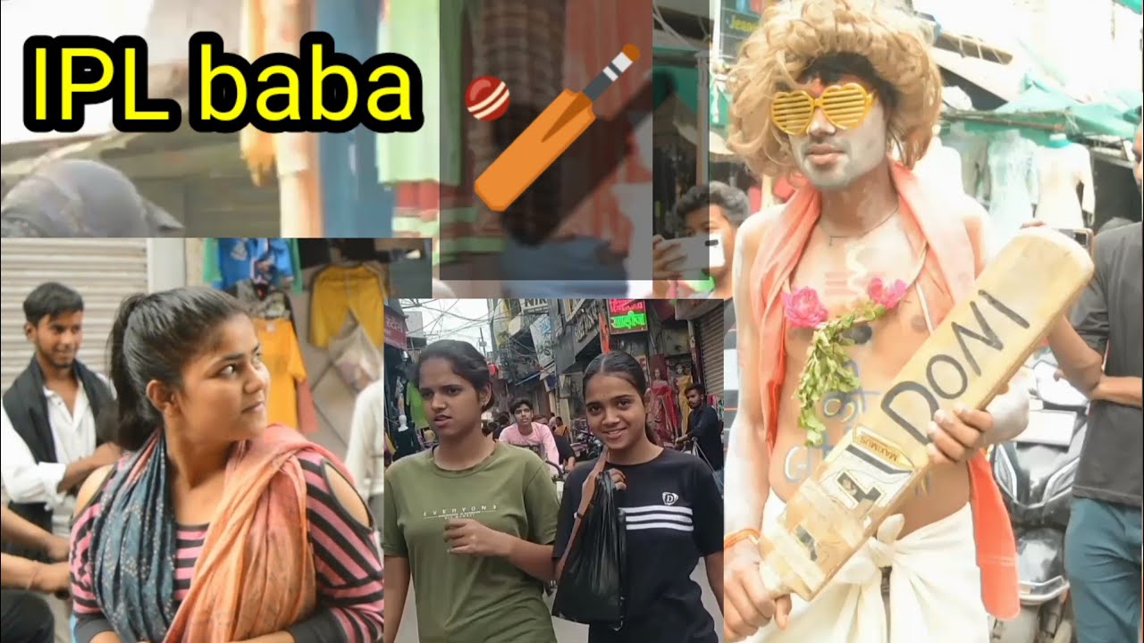 Ipl baba 2024 😍😍#prankvideo #comedyvideo #comedyshorts #publicreaction ...