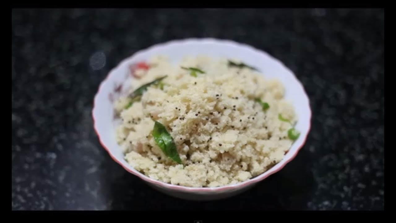 Kerala Style Upma Video Recipe - YouTube