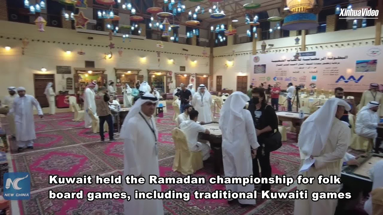 Kuwait holds folk board games during Ramadan - YouTube