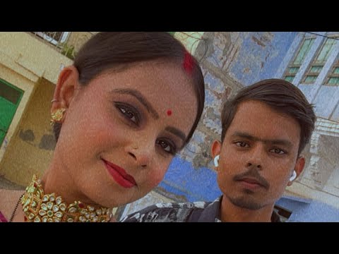 तो चलो हम भी खेलते है 🤫😁 || Megha Sen || Just for fun 😒🫣 - YouTube