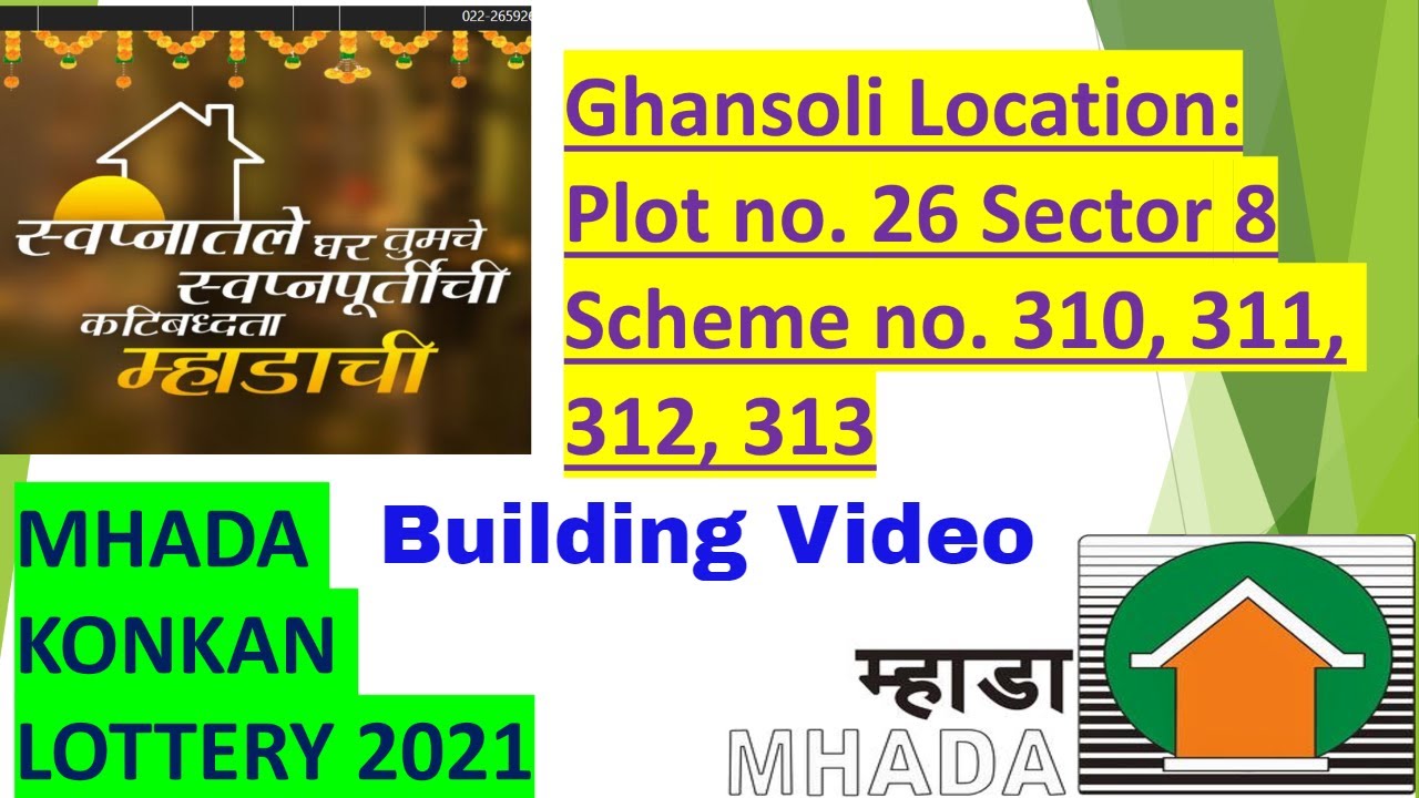 MHADA Konkan Lottery | Ghansoli Location Plot no. 26, Sector 8 | Scheme ...