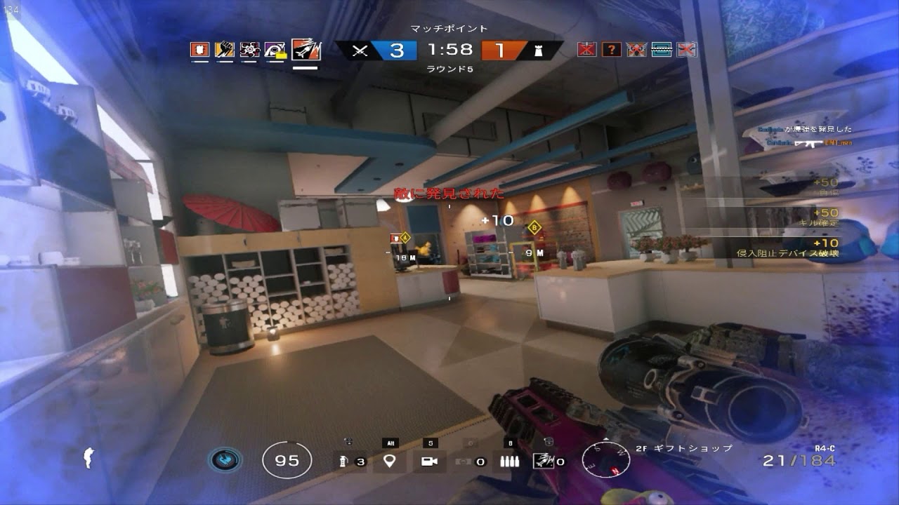 🚩Rainbow six siege Montage #30 - YouTube