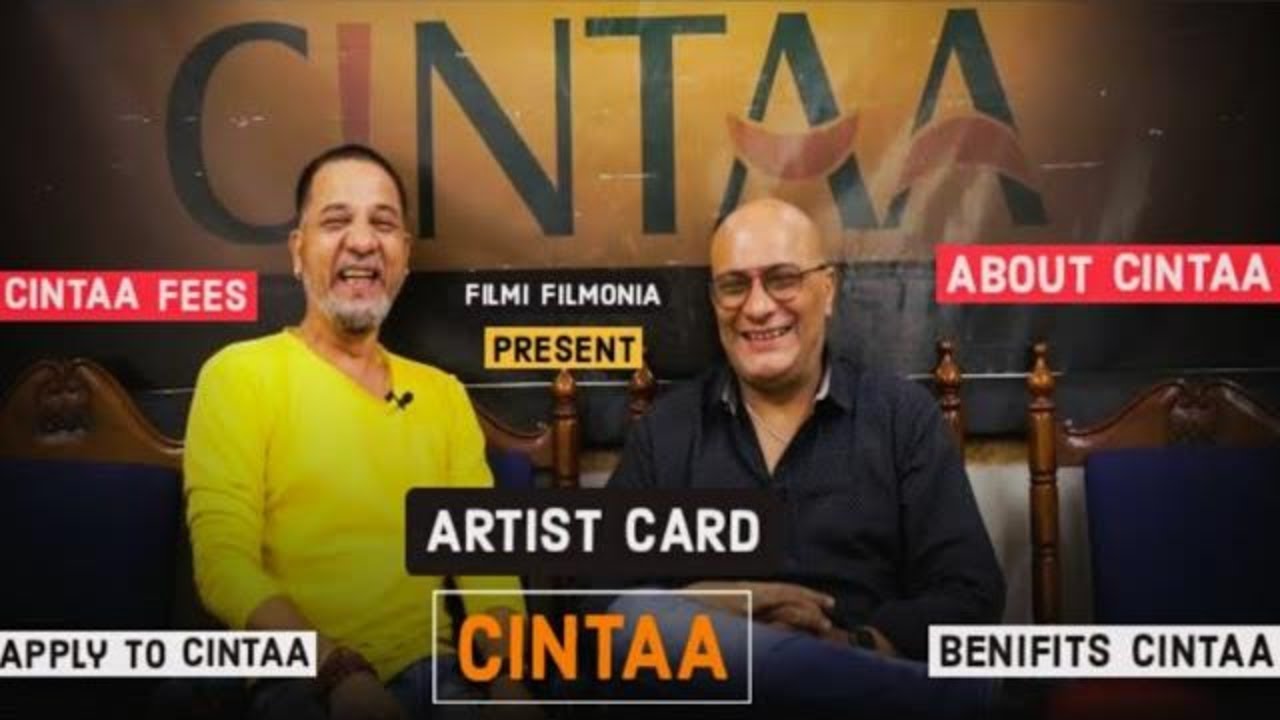 How to apply for CINTAA Card, Fees, Benefits | How To Be An Actor - YouTube