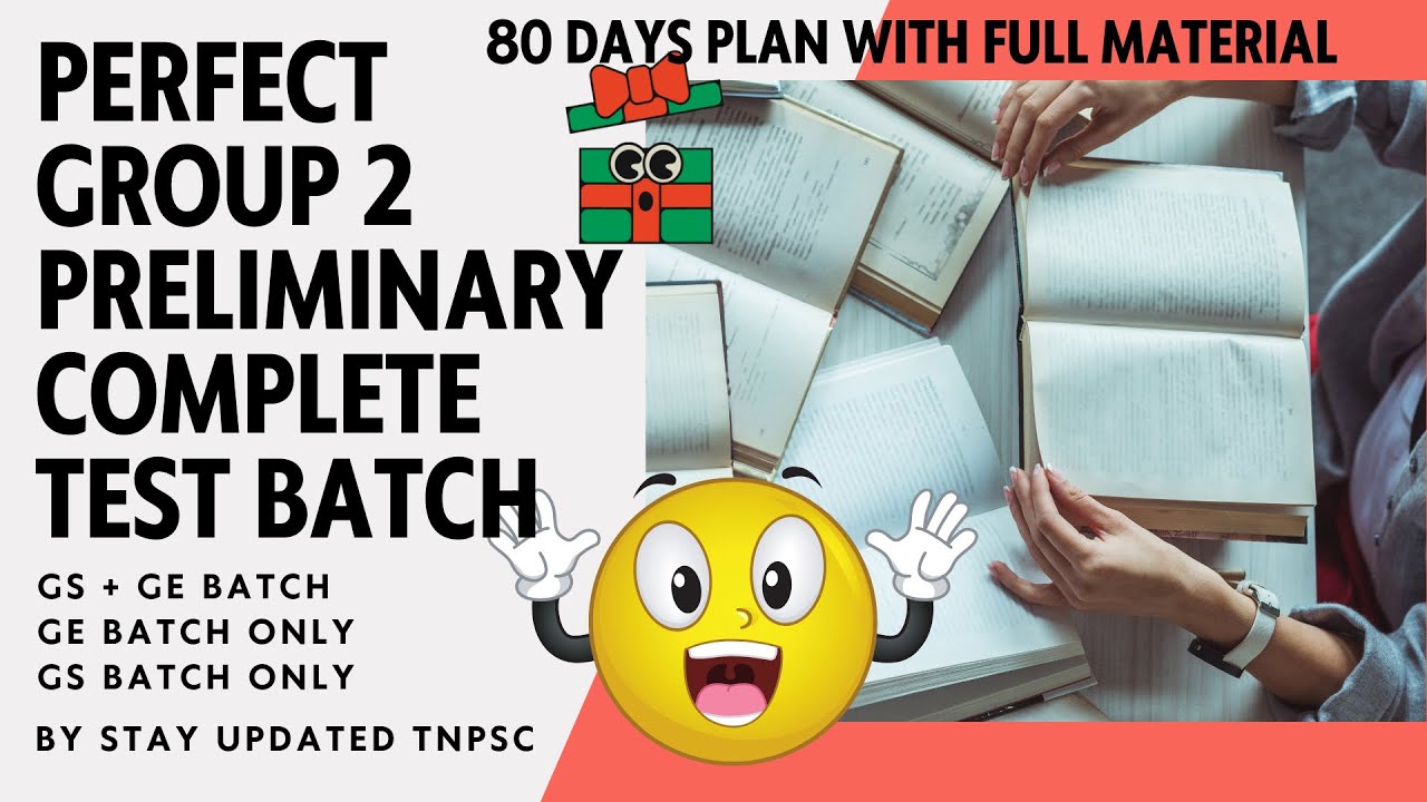 Perfect Batch for TNPSC Group 2 Preliminary Exam 😍இதை தாண்டி நீங்க வேற ...