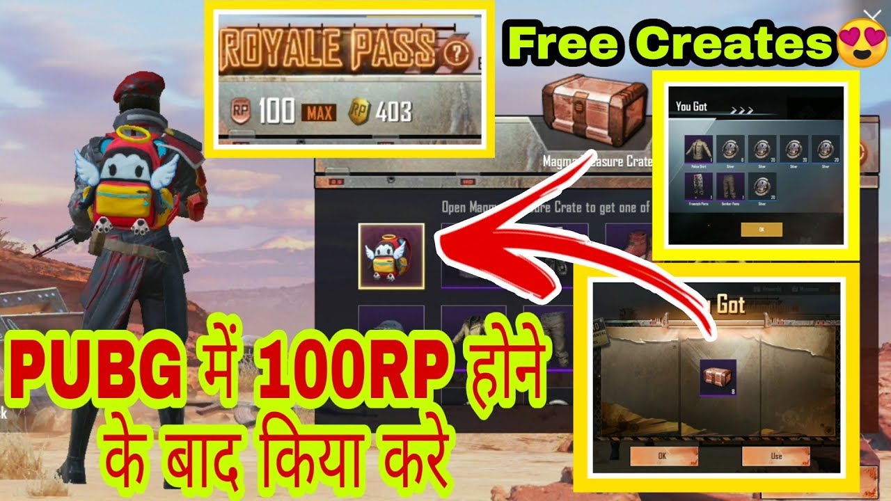 pubg 100 rp ke baad kya kare || 100 rp k baad free creates legendary ...