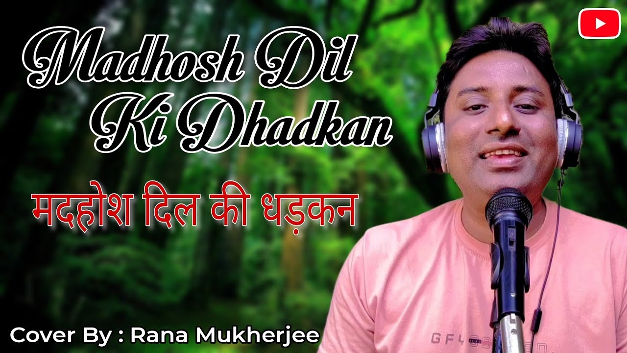 Madhosh Dil Ki Dhadkan | मदहोश दिलकी धड़कन | Kumar Sanu | Lata ...