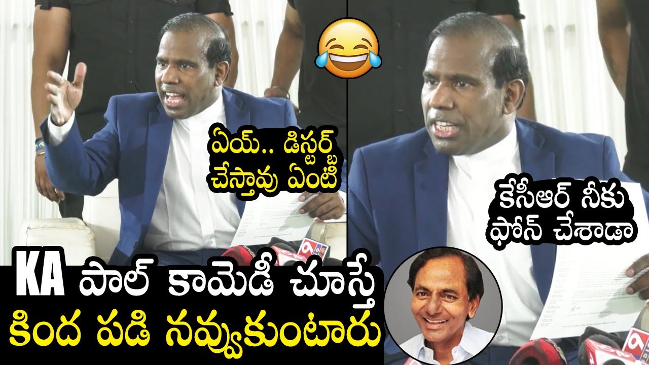 KA Paul Hilarious COMEDY With Reporter At Press Meet | KA Paul Press ...