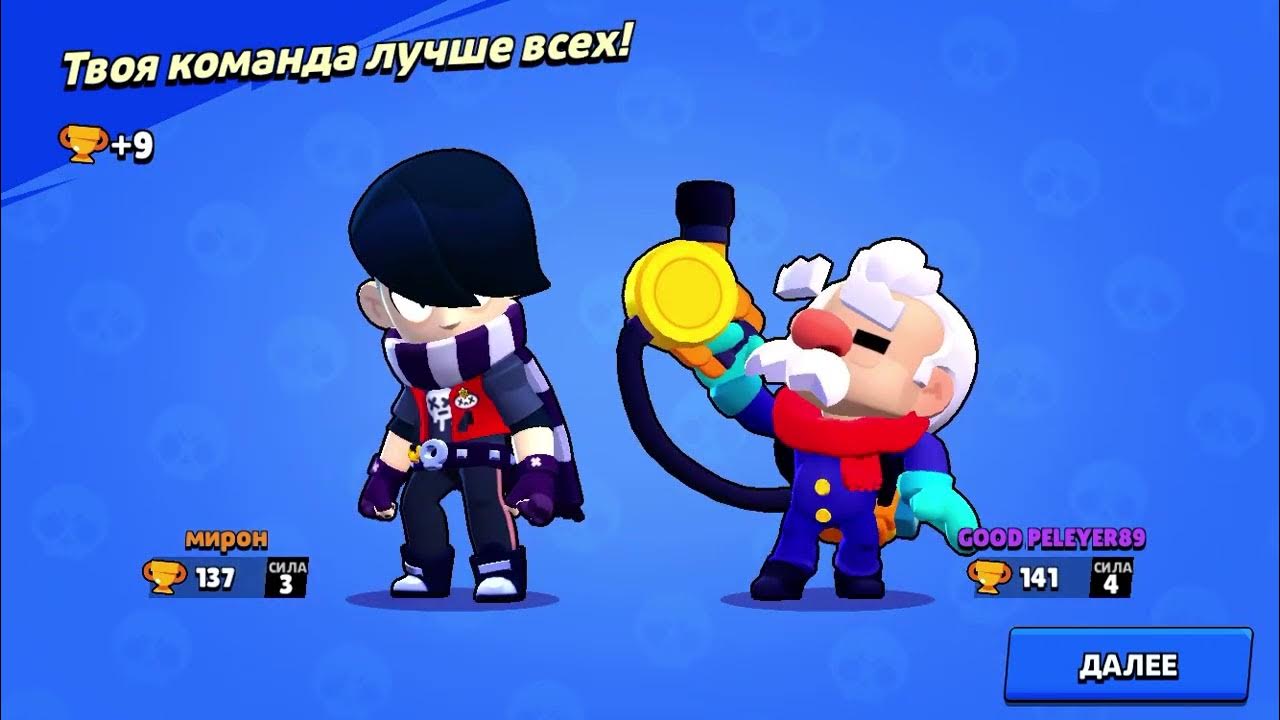 Бабл дабл - YouTube