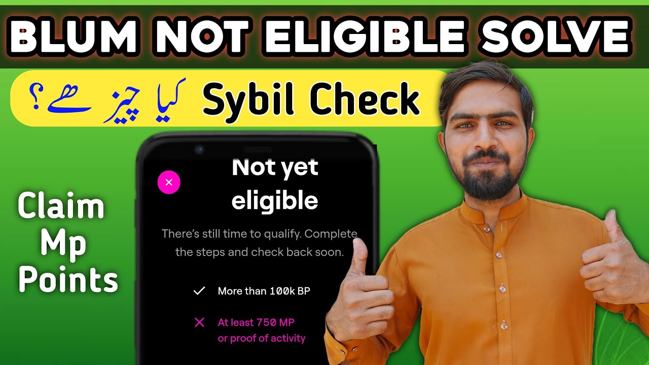 Blum Not Eligible Problem Solve || Blum Snapshot Final Date - YouTube