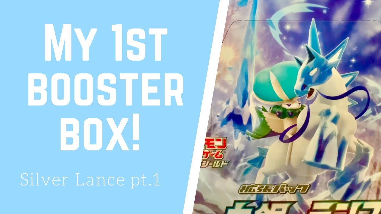 Silver Lance Booster Box! - YouTube