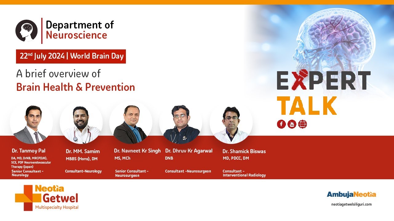 World Brain Day | Neotia Getwel Multispecialty Hospital - YouTube