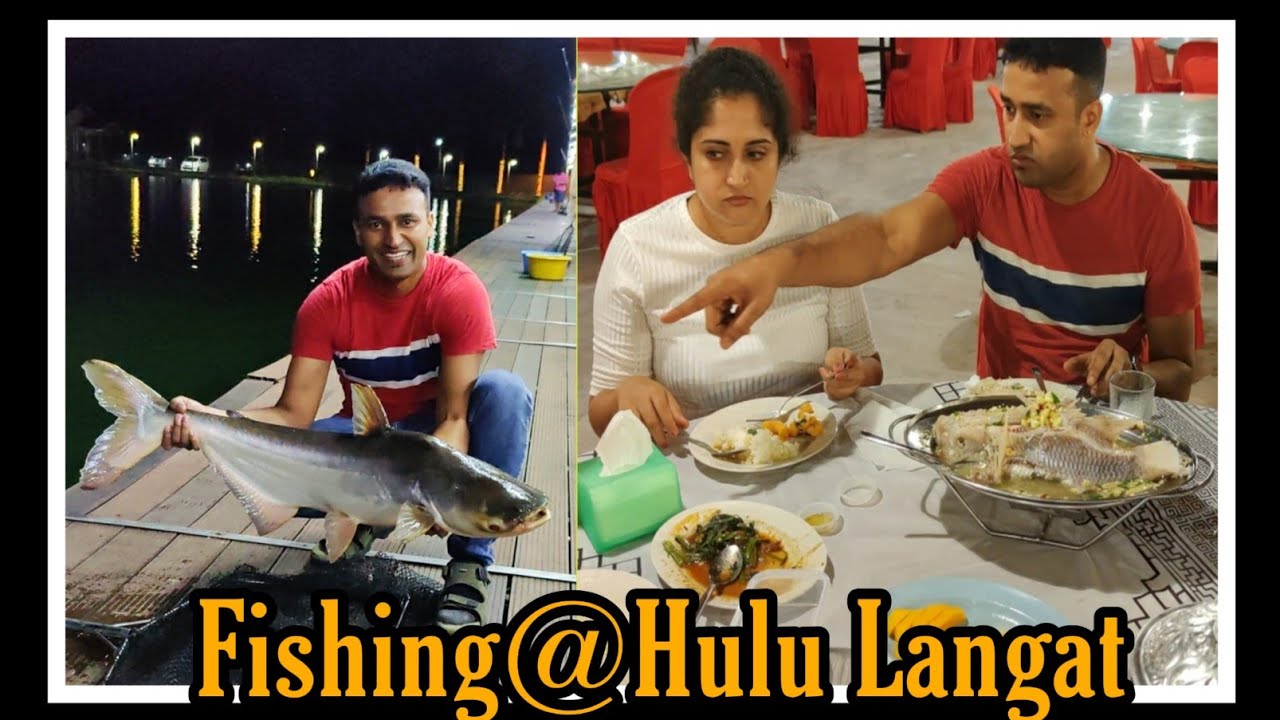 Great Fishing Experience @ Hulu Langat, Malaysia - YouTube
