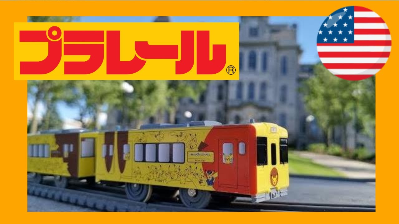 Plarail SC-02 Pokemon With You Train visit Syracuse University, New ...