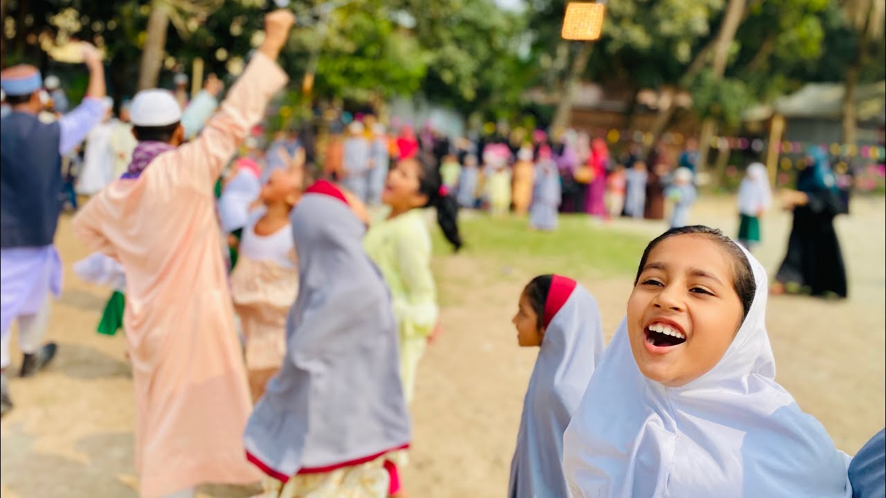 বার্ষিক ক্রিড়া প্রতিযোগিতা-২০২৩স্থিরচিত্র । sautul Madina Model Alim ...