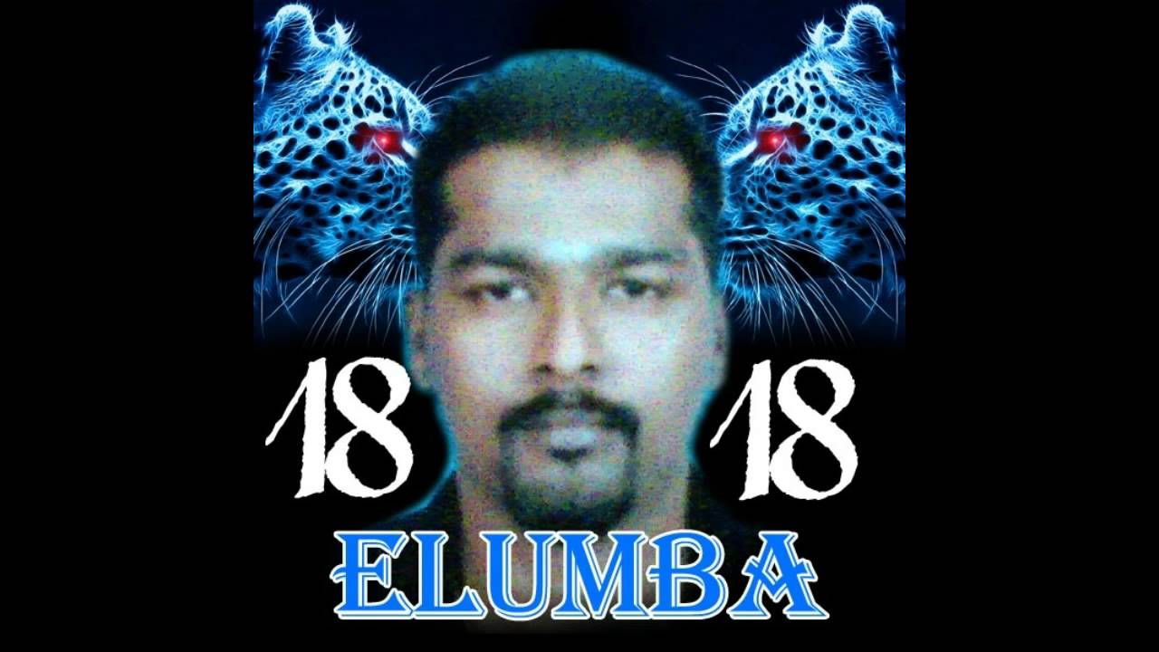 Elumba 18 top - YouTube