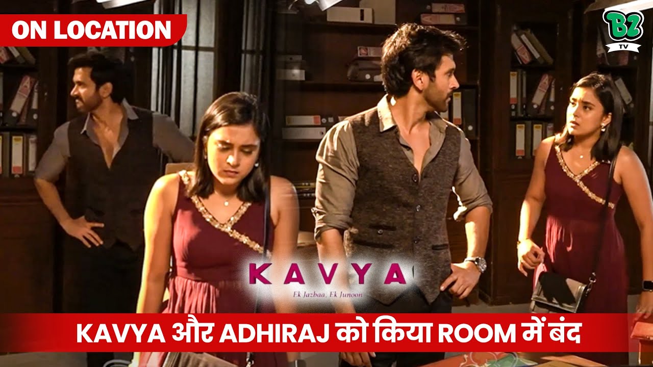 Kavya और Adhiraj को किया Room में बंद, दिया धमकी | On Location | Kavya ...