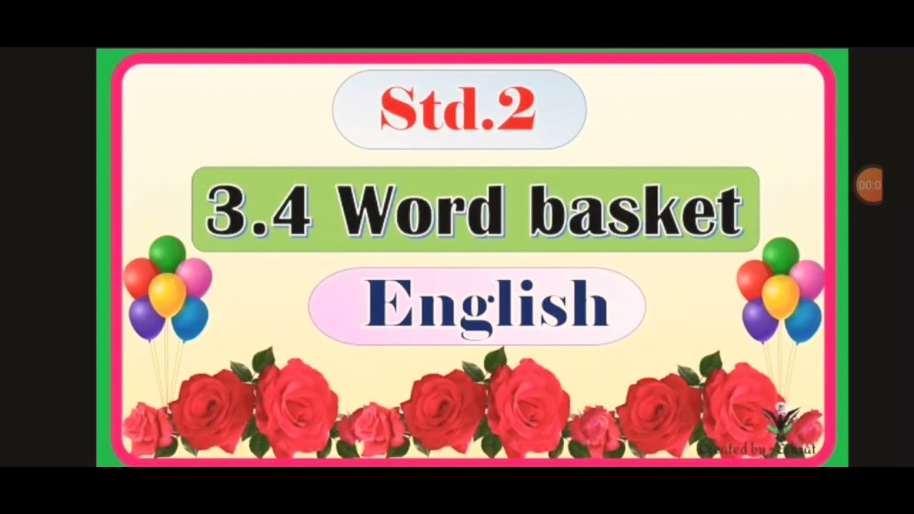 Std -2nd ॥ English ॥ 3.4 Word Basket ॥ 🔡🗑️ - YouTube