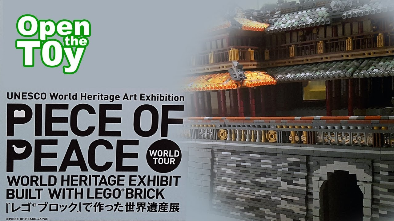 LEGO Piece of Peace World Tour Singapore 2017 - YouTube